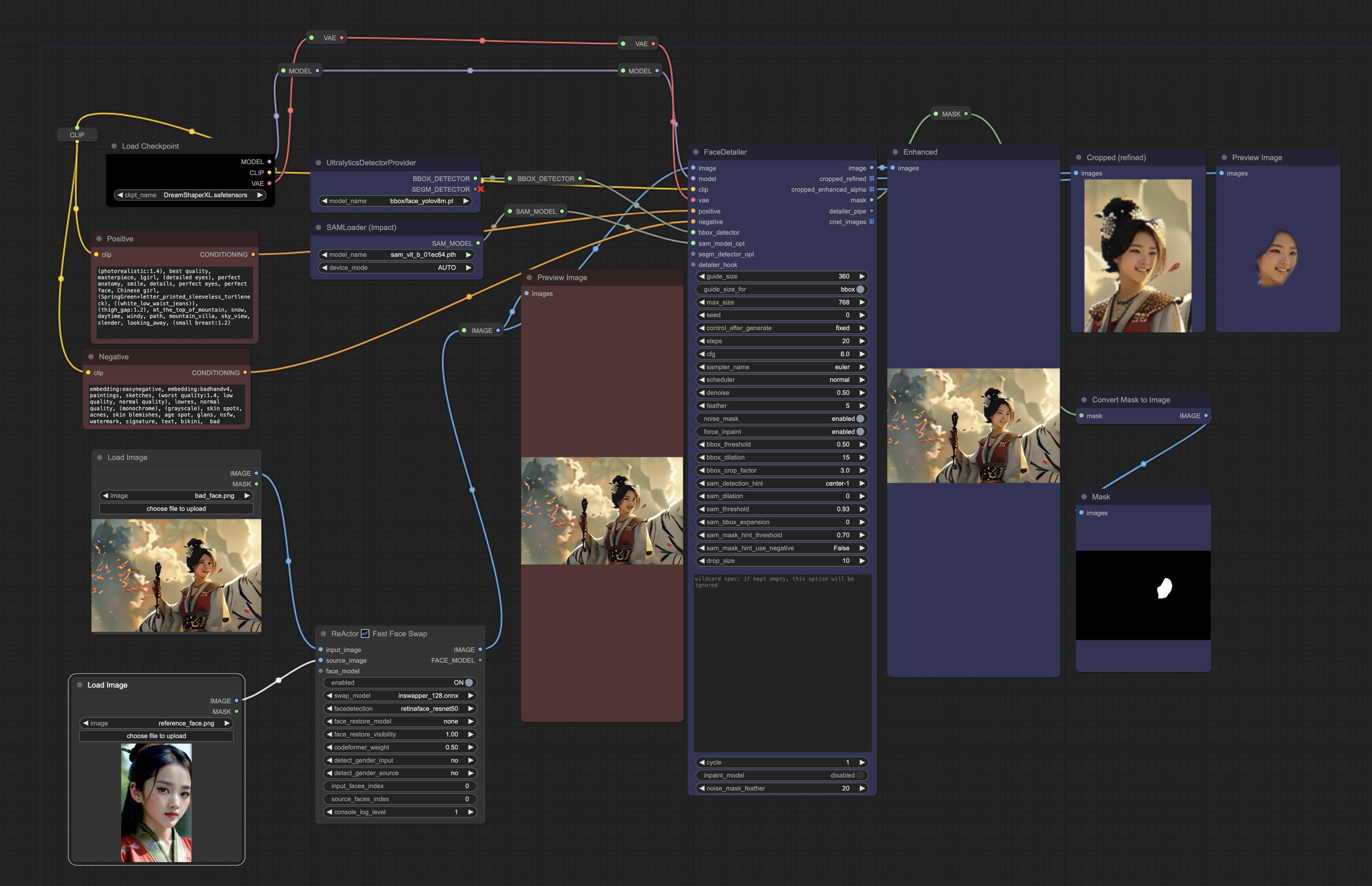Steve Ouyang | Meta AI Research Engineer